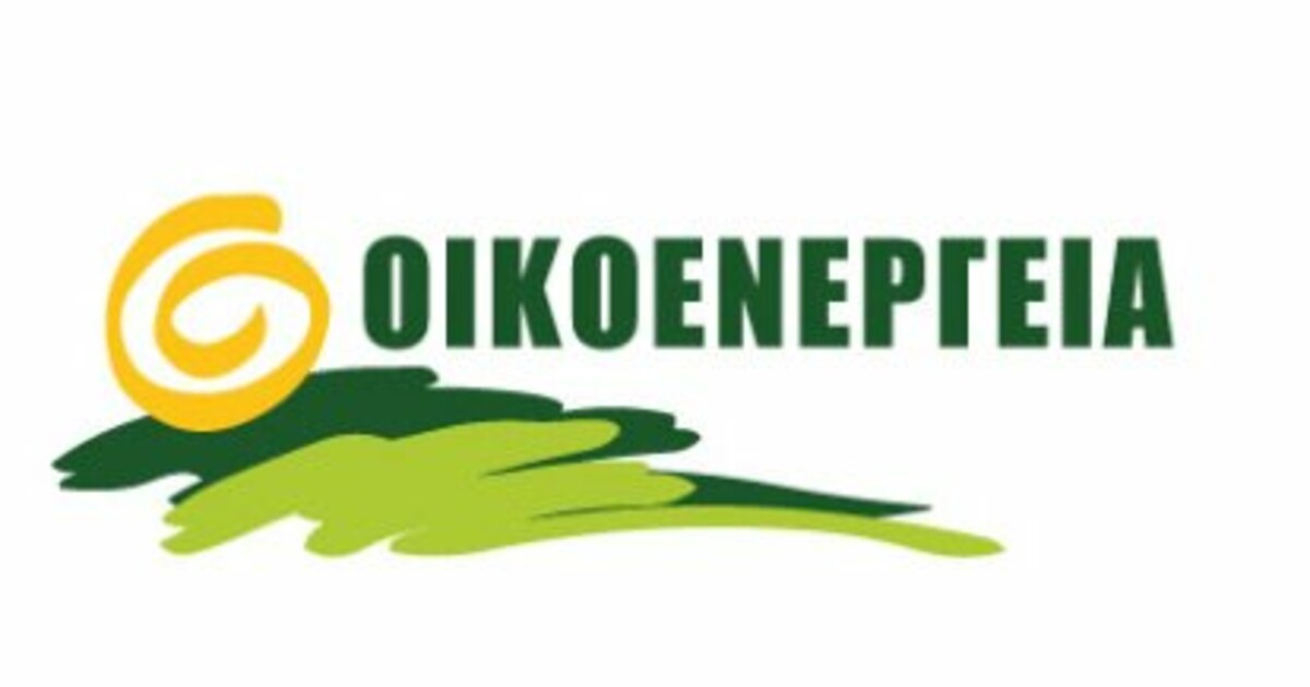 Οικοενέργεια: Σας στέλνουμε τη θετική μας ενέργεια με μια μεγάλη ...